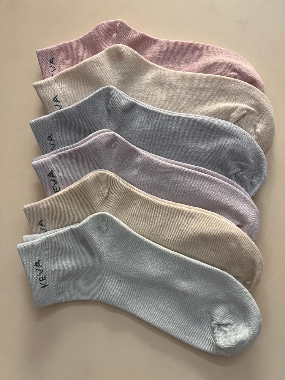 Keva Socks Online Store – The Most Stylish & Comfortable Socks